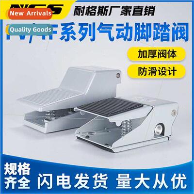 Pneumatic foot valve 4F210-08L cylinder reversing swch FV320