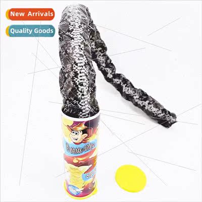 F0002 Bouncing Snake Potato Chip Snake Double layer 适用pota