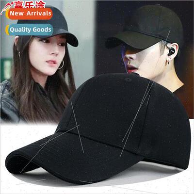Hat men tide black duck tongue cap Korean  hundred men sprin