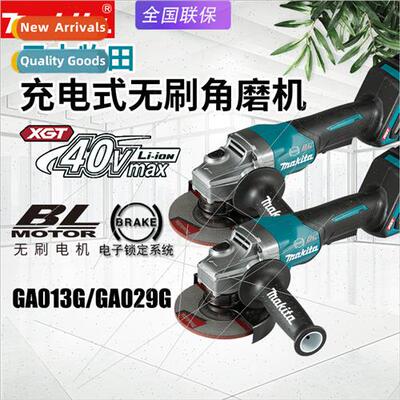 Japan GA013G/029G Cordless Brushless Angle Grinder 40v Sandi