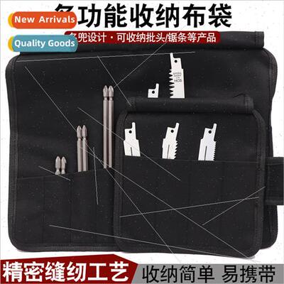 Electric Reciprocating Saw Saber Saw Saw Blade Cloth Bag Bla