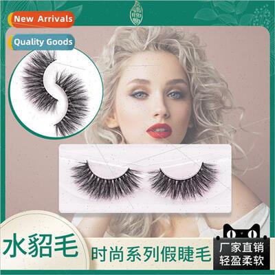 3D Mink False Eyelash Short Natural Thick 3D Layered Handmad