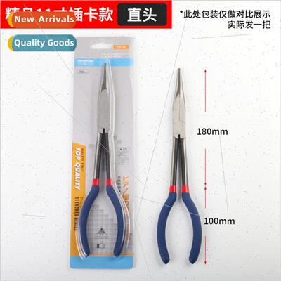 Extra long sharp nose pliers extended handle sharp pliers 45