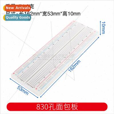 MB-102 Breadboards Laboratory Boards Boards 830-hole Breadbo