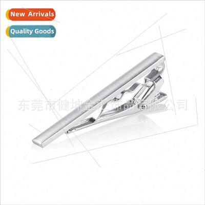 mple Full Brushed Tie Clip Business Stripe Sanded Tie Clip