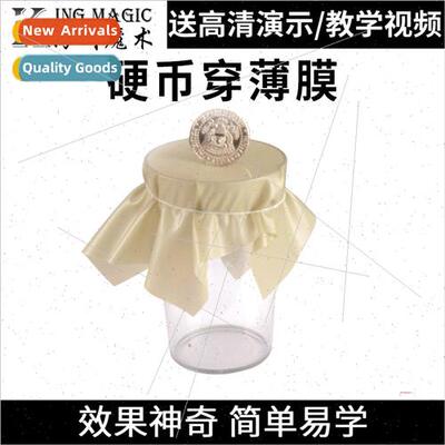 Black Hole Legend Coin Through Film Coin Through Cup Coin In