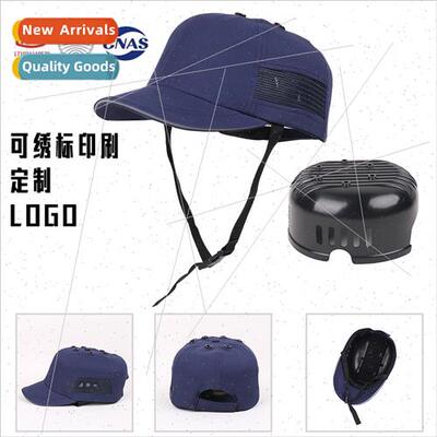Sanation labor safety helmet can be added LOGO embroidery si