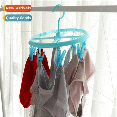 Round plastic drying rack household balcony multi-head socks