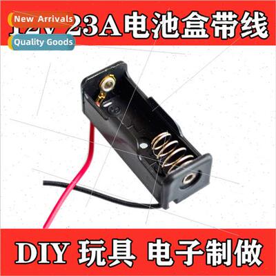 One Section Two Sections 12V23A Battery Holder with Switch B