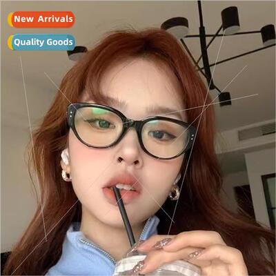Black frame eyeglasses female vegetarian Goddess large face