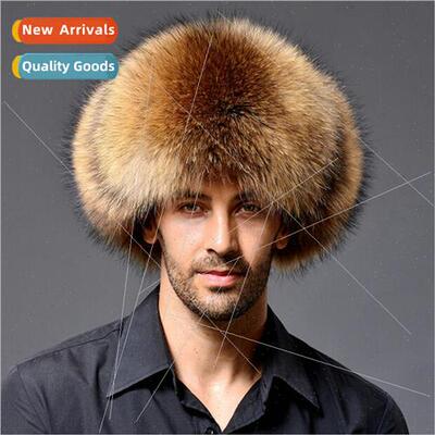 Winter imitation fur men Northeast locomotive thunderbolt ha