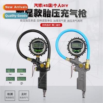 Digal display car tyre pressure electronic gauge filling tyr