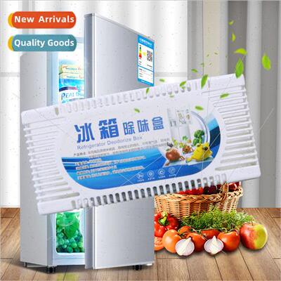 Refrigerator deodorizer box fresh to remove bad odors deodor