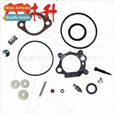 Carburetor Repair Kit 适用Paragon 493762 490937 398183 49826