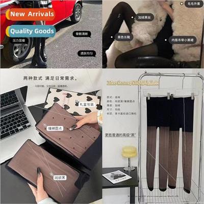 MissCactus0D super translucent black silk winter ladies padd