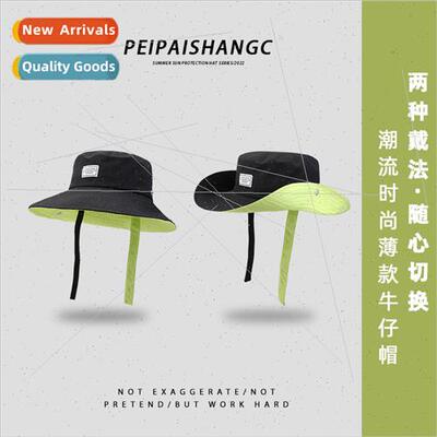 fashion western cowboy hat female summer large brim sunscree