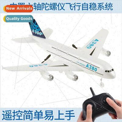 Z54 RC airplane A380 Airbus glider three-channel fixed-wing