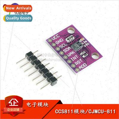 CJMCU-811 CCS811 Carbon Dioxide CO2 eCO2 TVOC Air Quality Ga