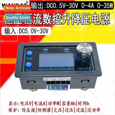 Programmable CNC ft Voltage DC Adjustable Voltage Regulator