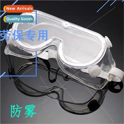Transparent welding anti-fog goggles fully enclosed windproo