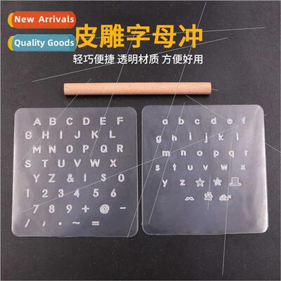 Leather letter punch number symbols letter stamp handmade le
