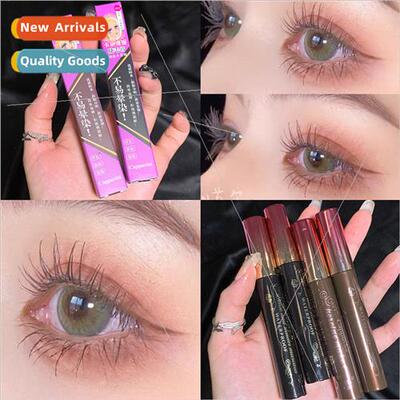 Mascara Cappuvini waterproof -smudge ins slimming thick styl