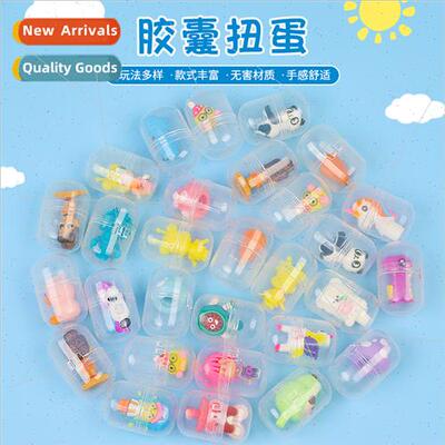 Twister toys twisted eggs colorful eggs plastic ksch eggs tr