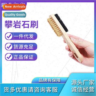 Hebei Xudong rock climbing available rock brush pig bristle