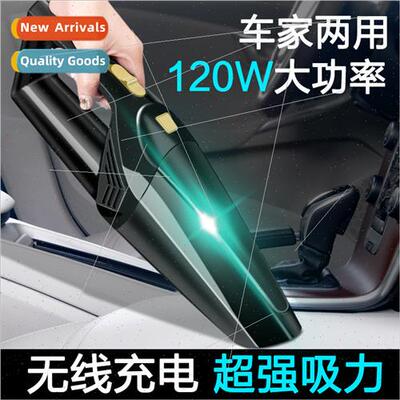 Cordless Car Vacuum Cleaner适用Home Use Handheld Convenient