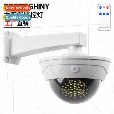 New solar lights simulation camera garden lights remote cont