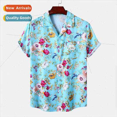 Hawaiian Beach Cuban Neck Ice lk Draped Digal Printed Casual