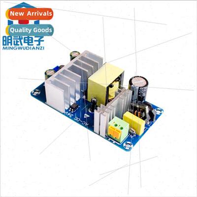24V switching power  board 4A 6A high power power  module ba