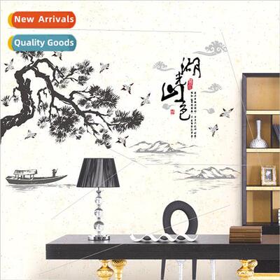 Wall stickers SK9129 lake and mountains landscape painting s