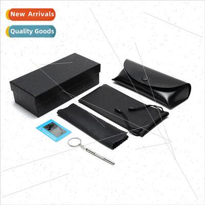 Eyeglasses case set hardened anti-pressure eyeglasses outer