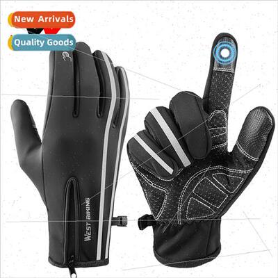 Bicycle fall and winter warm gloves touch screen fleece glov