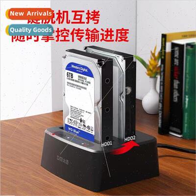 Daimai Dual Disk Drive Enclosure 3.5/2.5-inch Desktop Hard D