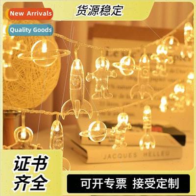 Spaceman cartoon astronaut planet rocket universe string lig