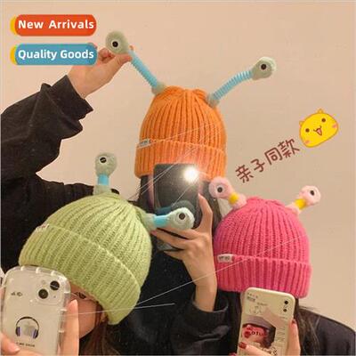 23 fall winter new cute quirky cartoon glasses tentacles wil