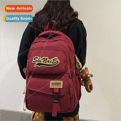 Shoulder bag men women ins wind junior large-capacy student