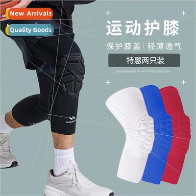 Knee pads sports mens knees basketball equipment professiona