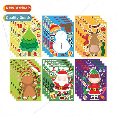CM2308010 children animation old man e parent-child interact