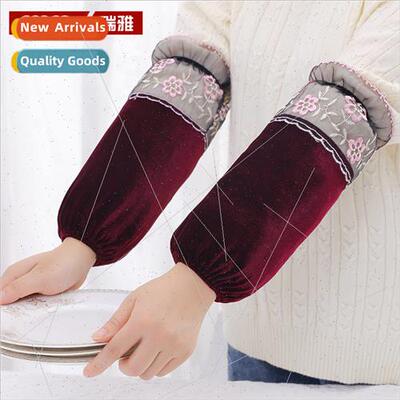 Lace Flower Patchwork Long Sleeve Womens Dirty Resistant Dar