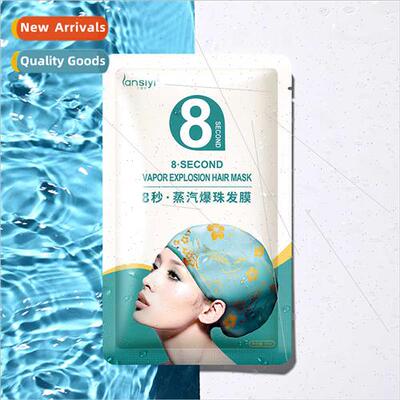 8  Steam Hair Mask Cap 3-in-1 Oil Baking Condioner Smoothing