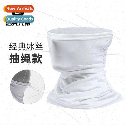Ice silk bandana summer sunscreen mask scarf scarf cover mag