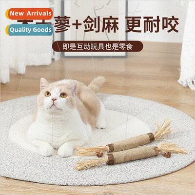 New oversized jumbo wooden sky polygonum worm galls fru rod
