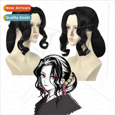 Ghost destruction blade ghost dance Tsuji Misery cos wig wom