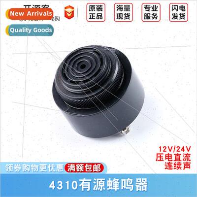 4310 Buzzer SFM380 Active 12V 24V Piezo DC Buzzer Car Contin