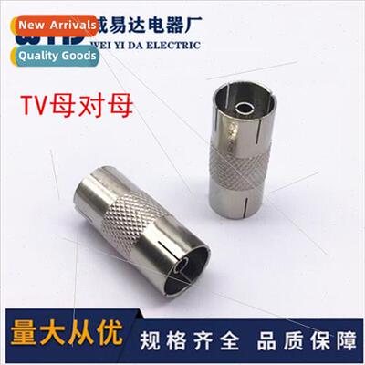 Antenna TV Female to Female Cable TV Two-Way Connector TV9.5