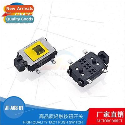 4*6 Turtle Swch Miniature Pushbutton Microswch JT-A01-01 Tur