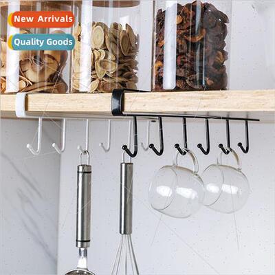 2563 Kchen iron -marking nail-free hooks cabinet storage rac